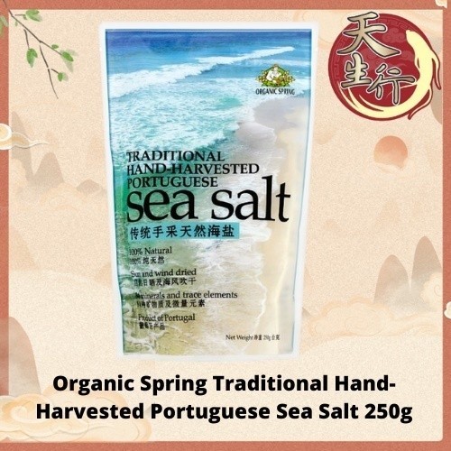 Organic Spring Portuguese Fine Sea Salt 250g | Shopee Singapore