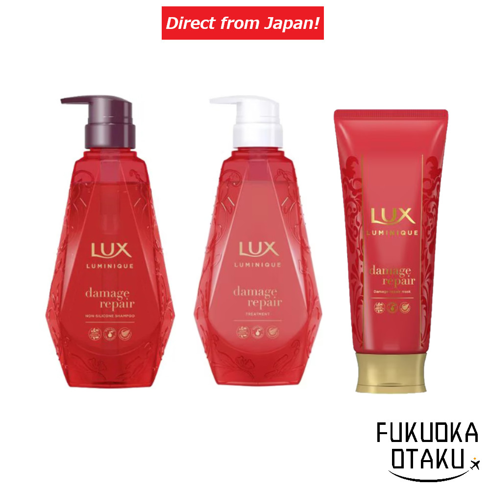 Unilever Japan LUX Luminique Damage Repair Shampoo/Conditioner/Hair Mask [Direct from Japan ...