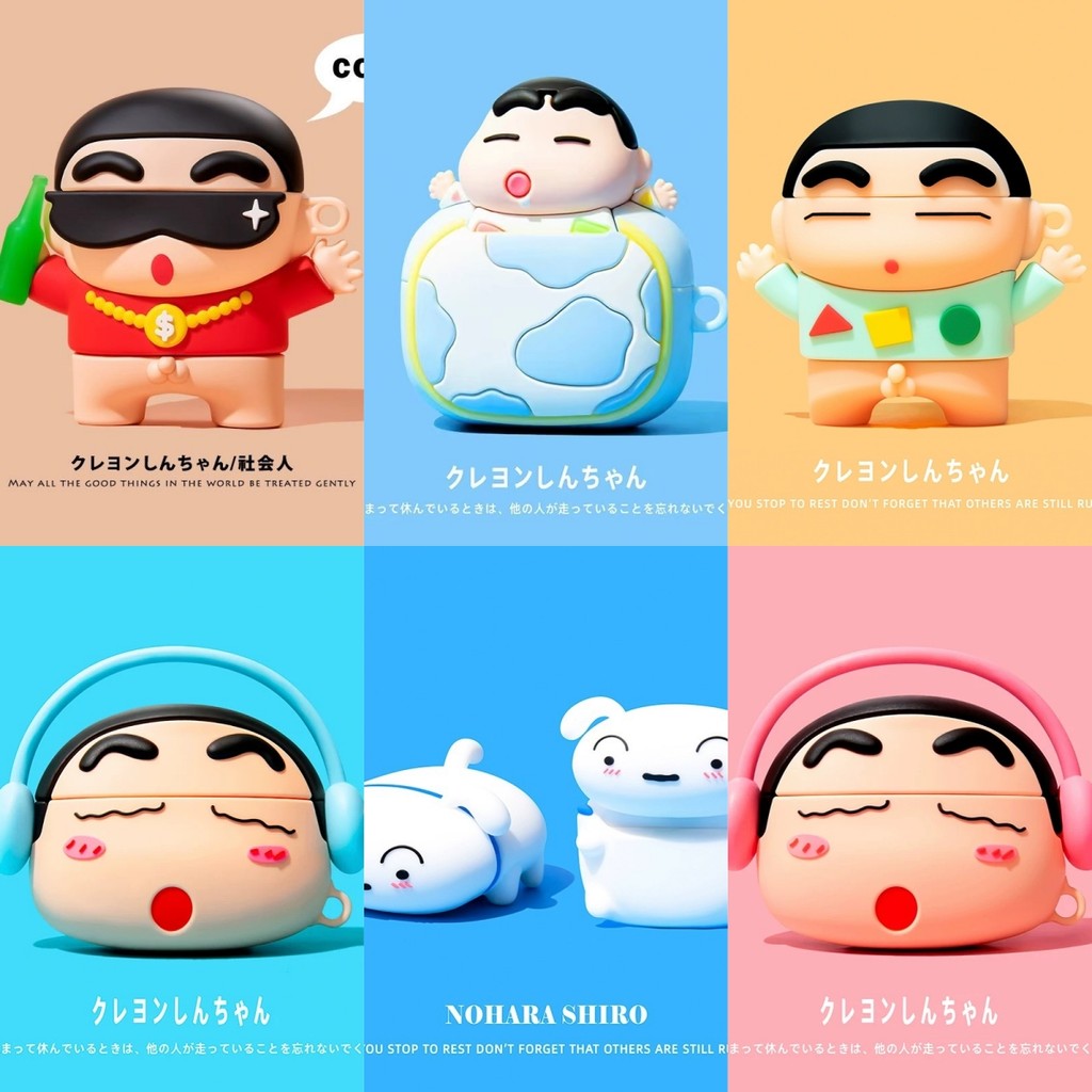 Crayon Shin Chan Airpods Case Cute Airpods 4 Case Protection AirPods ...