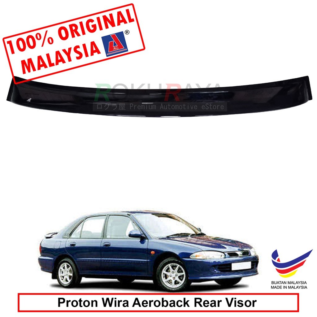 Proton Wira Aeroback AG Rear Wing Spoiler Visor (Small 10cm) | Shopee ...