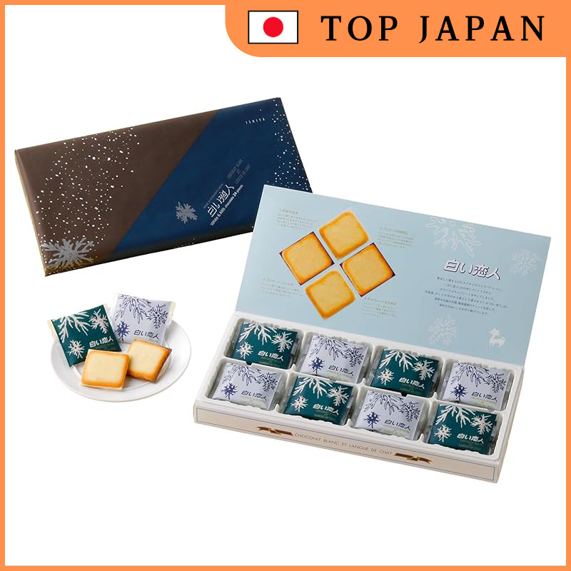 Shiroi Koibito Assorted Cookies - 24 Pieces per Box (Various Sets ...