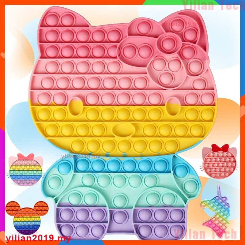 Jumbo Pop It Fidgets Toy Cat Hello Kitty Cute Toy Big Popit Push Bubble ...