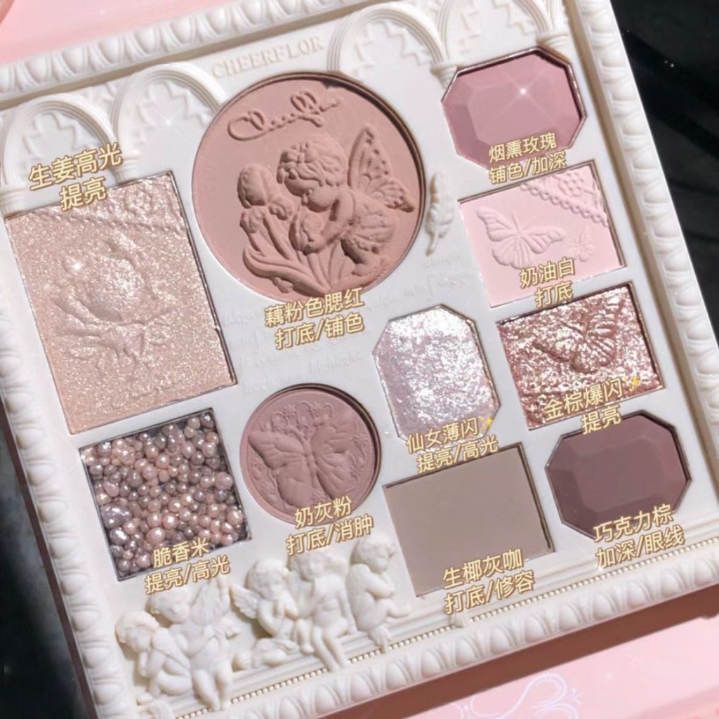CHEERFLOR十色天使浮雕眼影盘自然妆容珠光修饰适合新手百搭日常 CHEERFLOR Ten-Color Angel Embossed ...