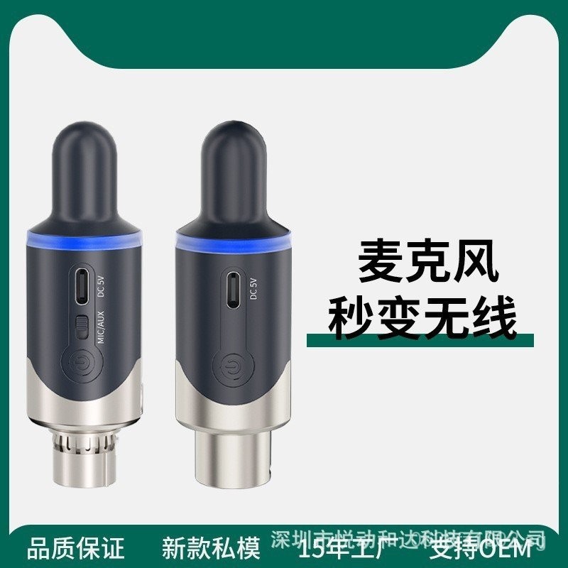 Audio Microphone Dynamic Rechargeable Wired Wireless Handheld ...