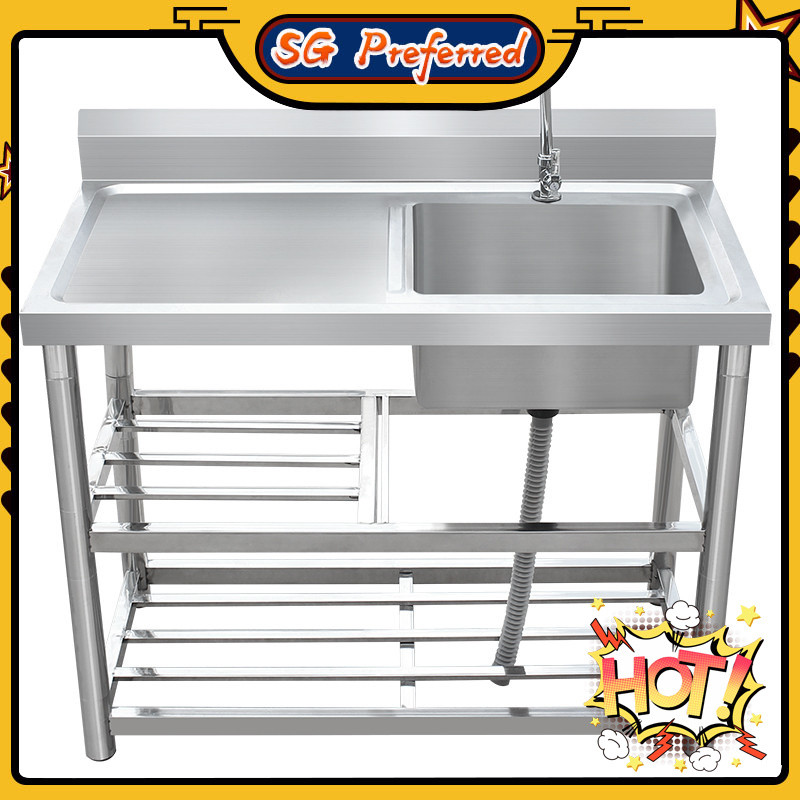 Power Stainless Steel Sink With Bracket Workbench Integrated Forming ...