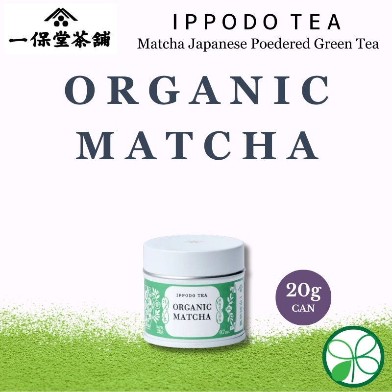Matcha Ippodo Tea Organic Matcha 20g(can)【Direct from Japan】 | Shopee ...