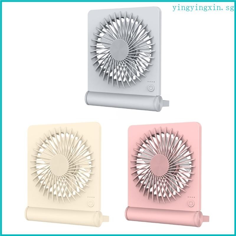YIN USB Desk Fan With 2000mAh Rechargeable Powerful Super-Thin Small ...