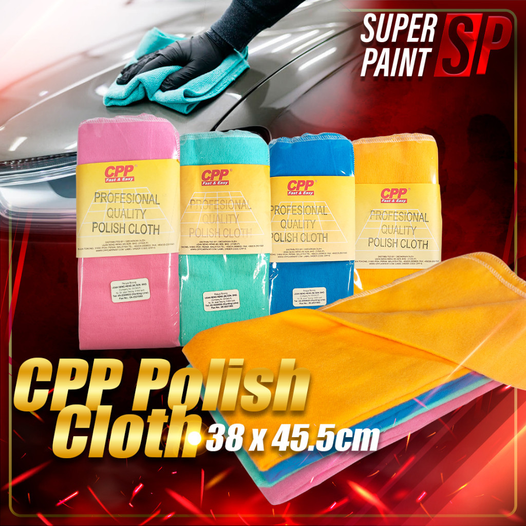 CPP Profesional Quality Polish Cloth Thickness Car Cleaning Towel High ...