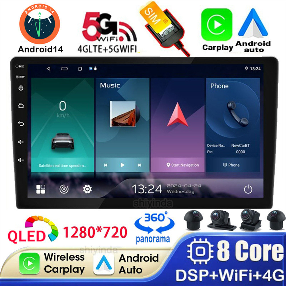 【4G SIM+5G WIFI +8Core】 9”/10 inch 8G+128G Android Player Car Radio Monitor Android14 Head Unit ...