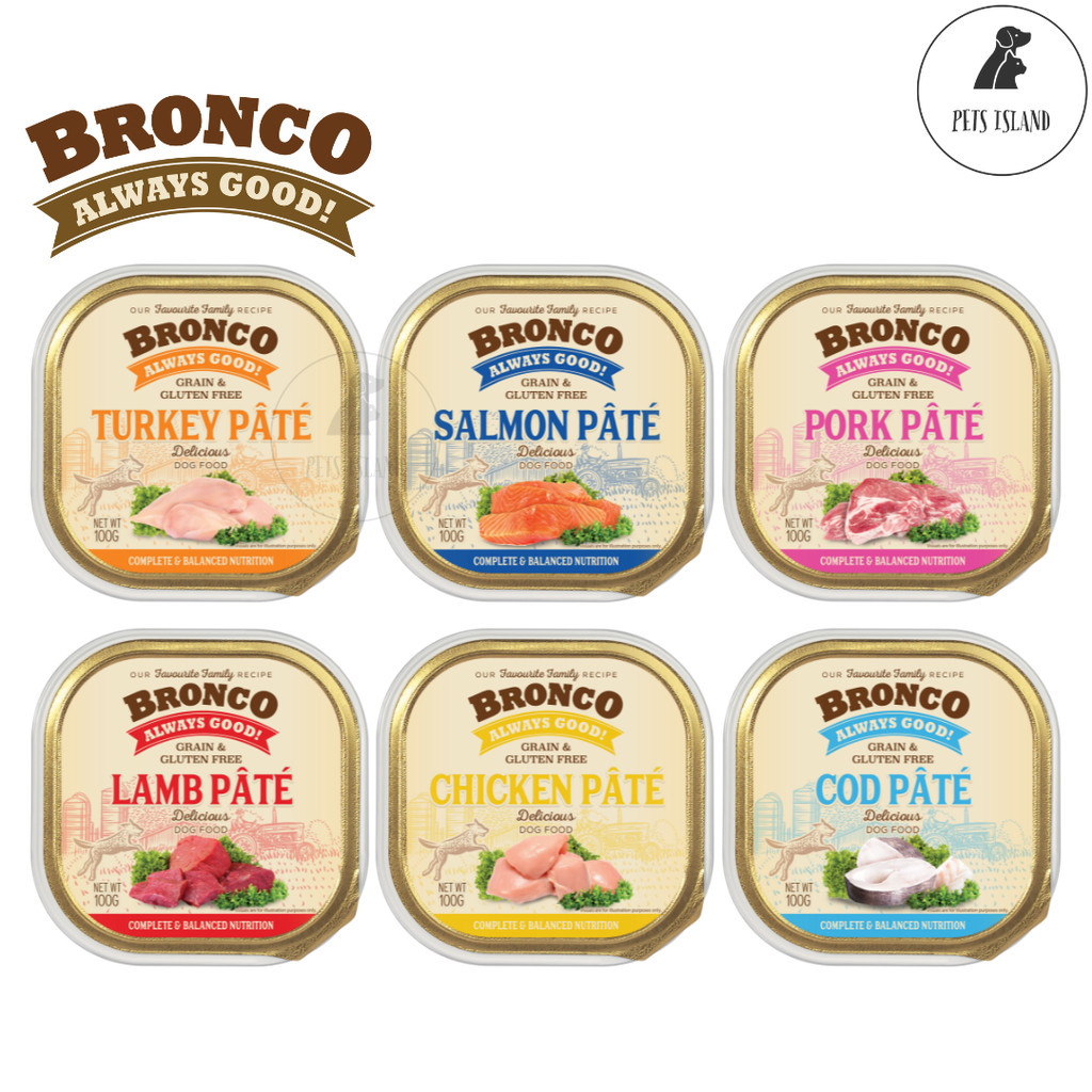 Bronco Pate Tray Dog Wet Food 100g | Shopee Singapore