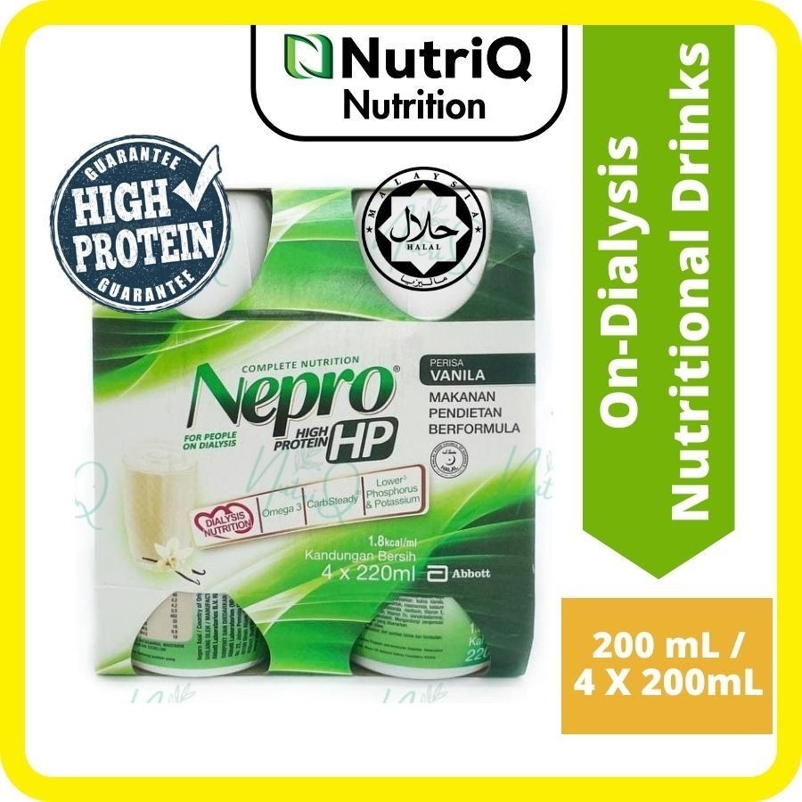 Nepro HP High Protein Abbott Vanilla Complete Nutrition 220ml X 4 or 1 Bottles For People on ...