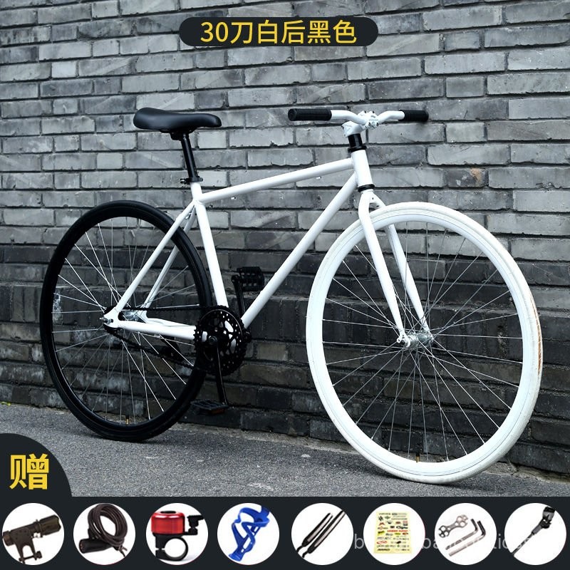 New Fixed Gear Bike Men's Fixed Tooth Reverse Brake Women's Children ...