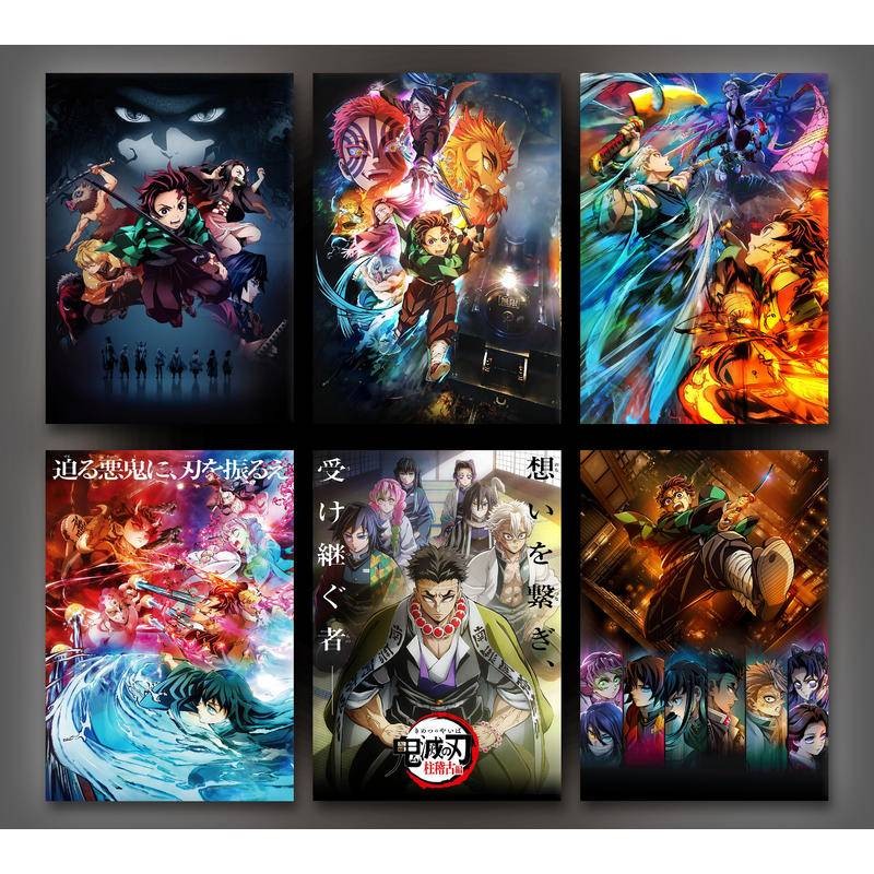 Demon Slayer Poster Anime Digital Download Key Visual Poster FULL ...