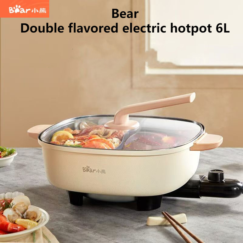 Bear multifunction dual steamboat hot pot Electric hot pot 6L Little ...