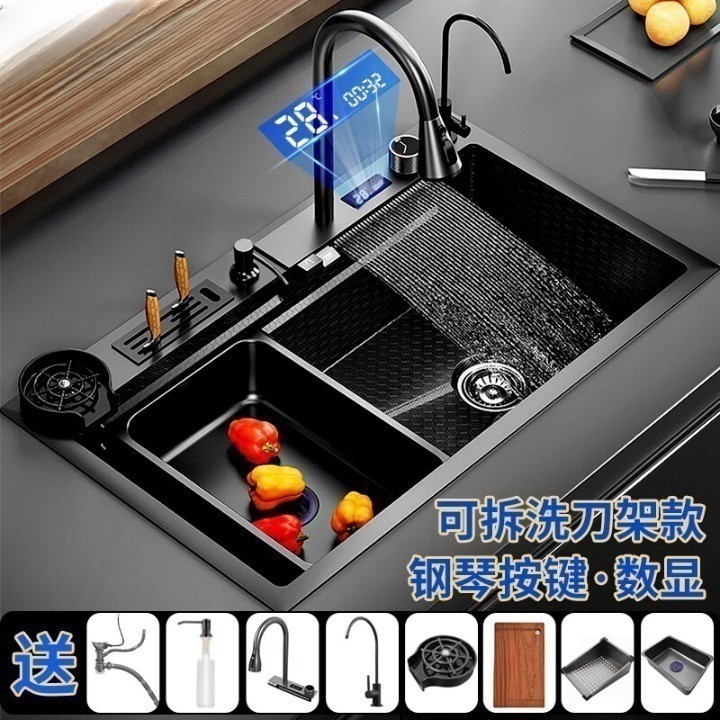 Shark style Honeycomb Flying Rain Waterfall Piano Button Thickened Sink ...