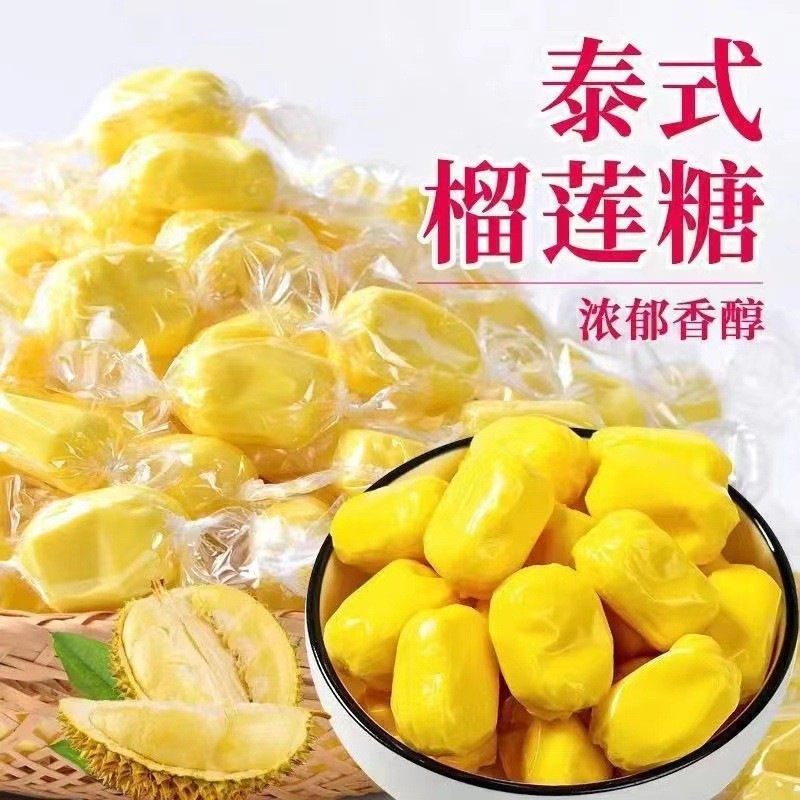 Thai Style Durian Candy Extra Thick Durian Milk Candy Gummy Fruit Candy ...