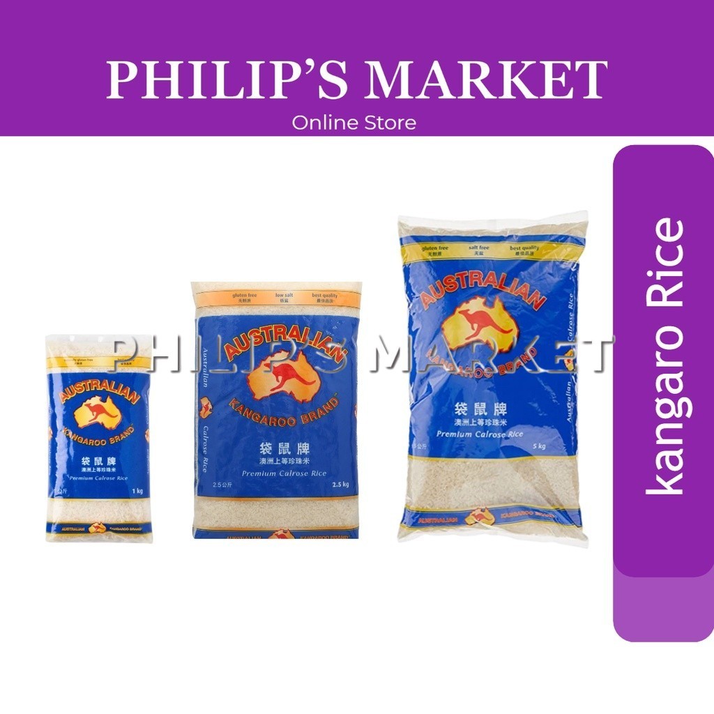 Kangaroo Australian Premium Calrose Rice | Shopee Singapore