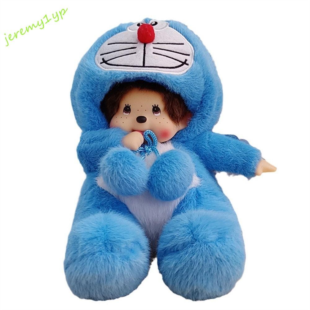 JEREMY Monchi Transform Stitch Doll Children Christmas Gifts Linabell ...