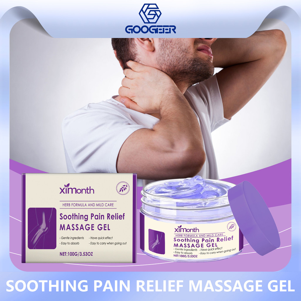 Ximonth Soothing Pain Relief Massage Gel Body Massage Gel Daily Care ...