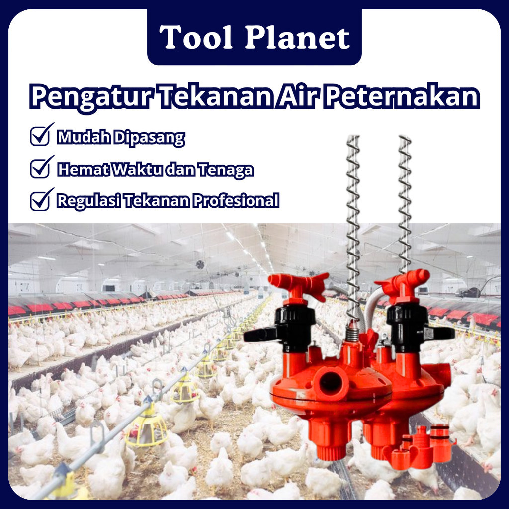 Tool Planet (1 Year Warranty) Nipple Regulator, Nipple Regulator, WATER ...