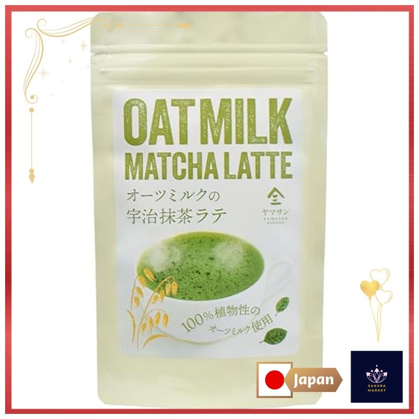 Yamasan Oat Milk Uji Matcha Latte 100g [100% Plant-Based Oat Milk] Uji ...