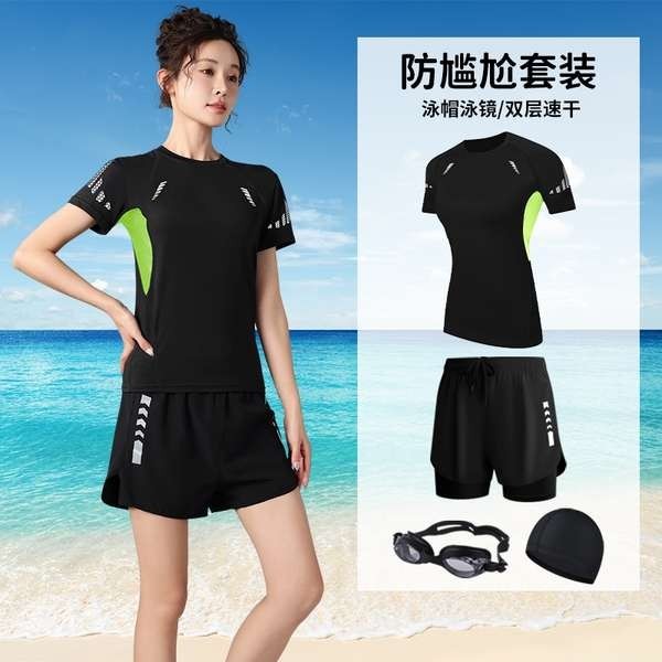 swimming suit woman swimming suit woman plus size Swimsuit Women's ...