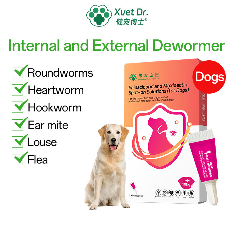 Xvet Dr Third-generation Spot-on Insecticide Deworm Dog Flea Ear Mites ...