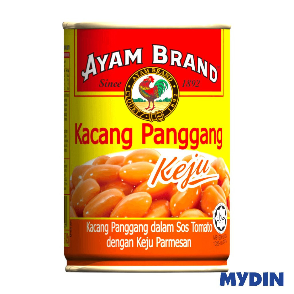 Ayam Brand Baked Bean Cheese (425g) | Shopee Singapore