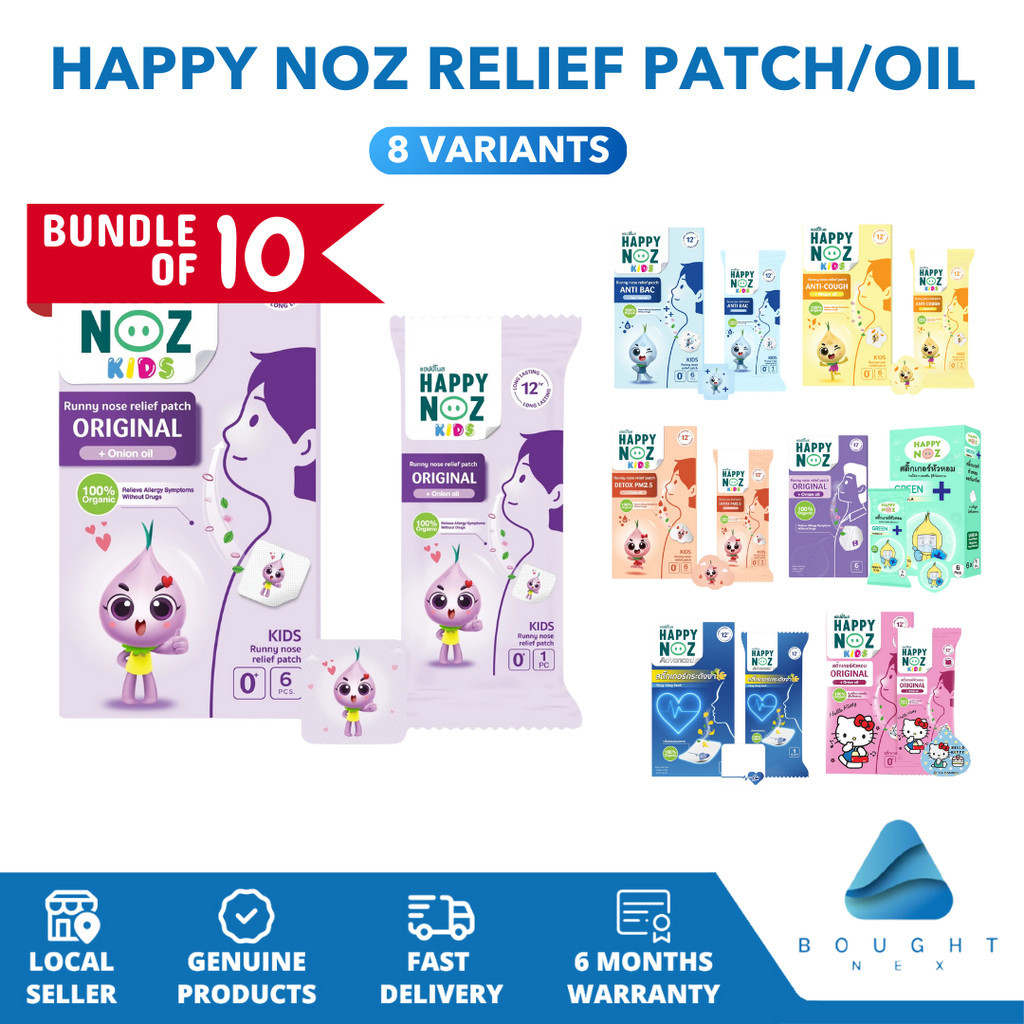 [Bundle of 10] Happy Noz Organic Onion Patches 6pcs and Oil 10ml - Natural Allergy Congestion ...