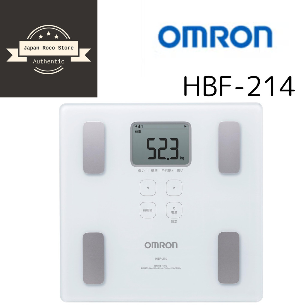 OMRON Weight Body Composition Meter Body Scan White HBF-214-W Thickness ...