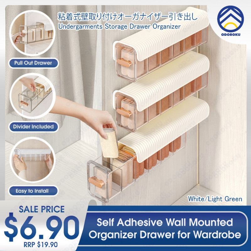 ODOROKU Self Adhesive Wall Mounted Organizer Drawer for Wardrobe Wall ...