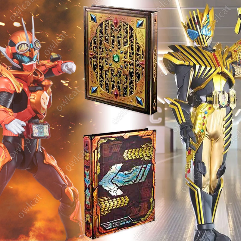 Chemy Card Book 270 Solts (Book Only no Cards) Kamen Rider Legend ...