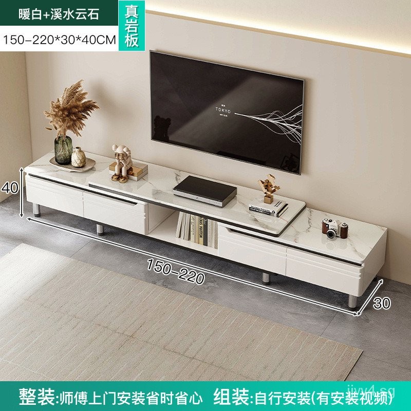 TV Cabinet Simple Modern Small Apartment Living Room Home TV Stand ...