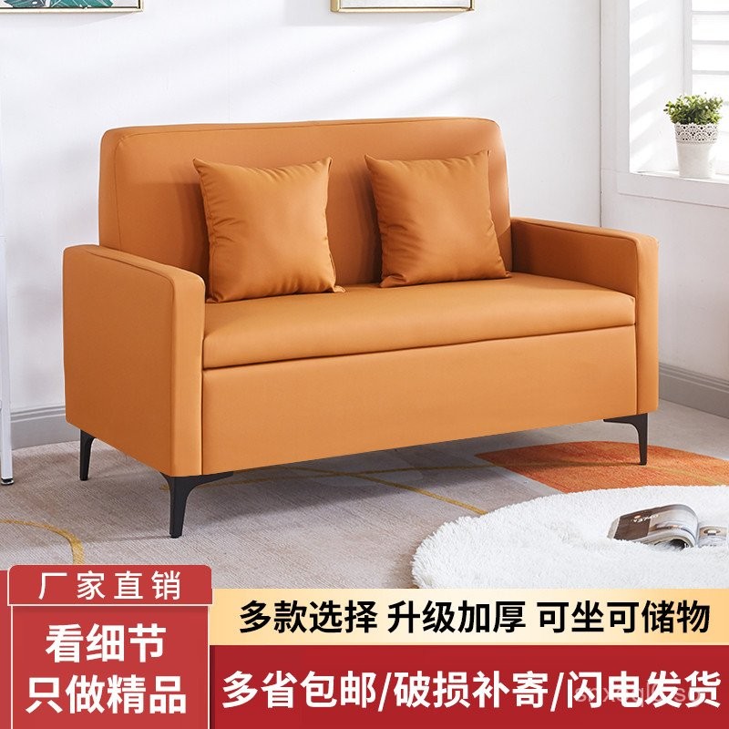 7K Storage Sofa Small Apartment Rental Modern Simple Single Double ...