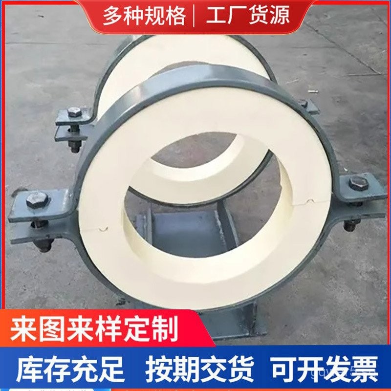 Polyurethane Insulation Pipe Support Sliding Guide Support Vermiculite ...