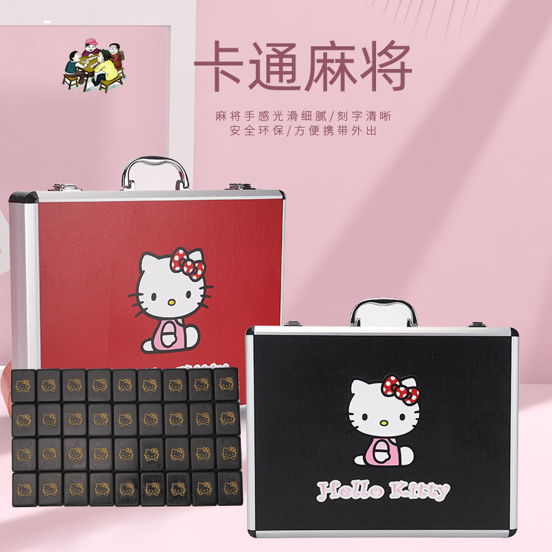 Dazzling Black Gold Black Anime Mahjong Hand Mahjong Mahjong Kitty ...