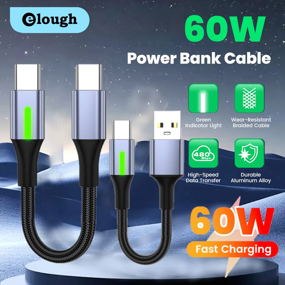 Elough 0.25M 0.5M Short Type C Cable 66W USB A To Type C Fast Charging ...