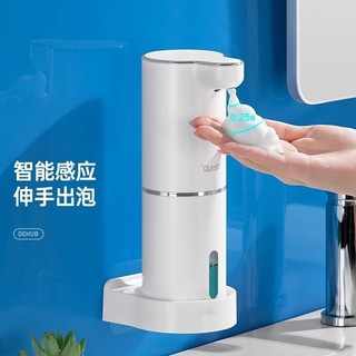 [Touchless Sensor]dehub Automatic Hand Sanitizer Dispenser, Touchless ...
