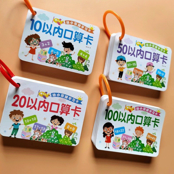 abc chart for wall alphabet chart chart for kid educational set ...