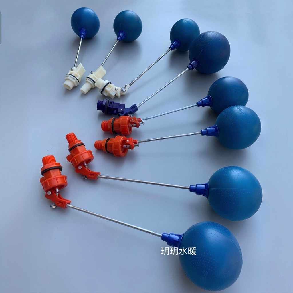 Ruyi Solar Water Tank Water Tower Inlet Float Valve Adjustable Plastic ...