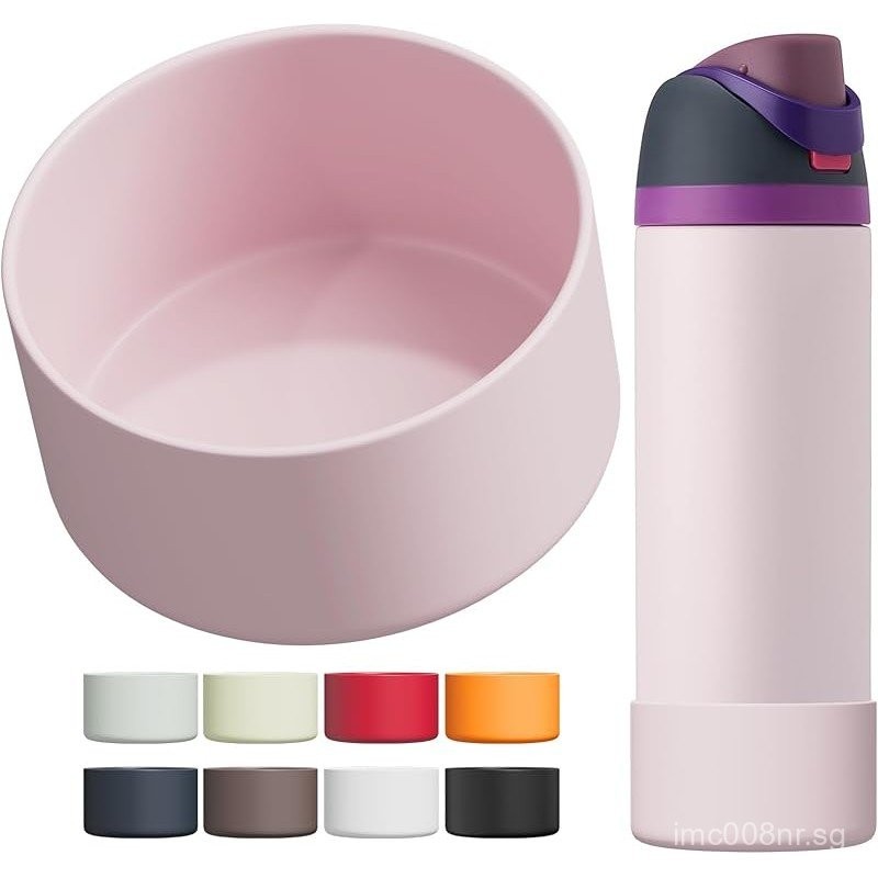 Silicone Boot for Owala Water Bottle 40 oz 32 oz 24 oz, Anti-Slip ...