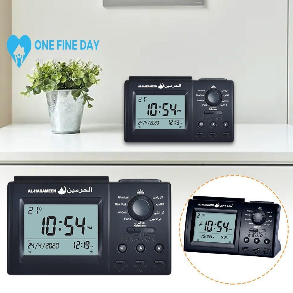 Muslim Azan Clock Prayer Time Clock Alarm Hijri Calendar Harmeen Al ...
