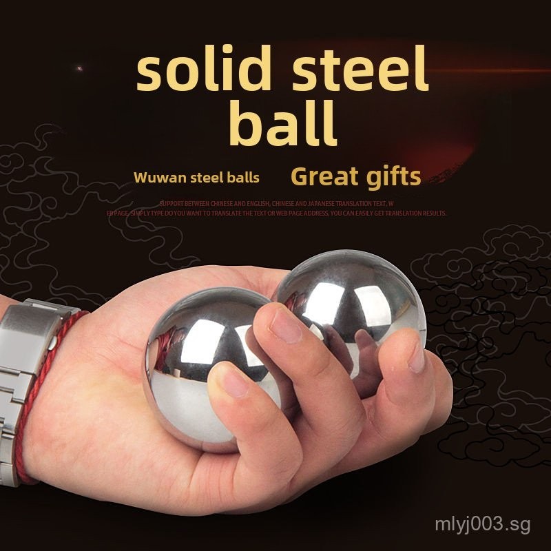 Kangen Baoding Iron Ball Hand Grip Practice Solid Steel Ball Fitness ...