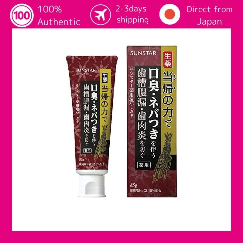 Sunstar salt toothpaste power of Toki dental care herbal medicine ...