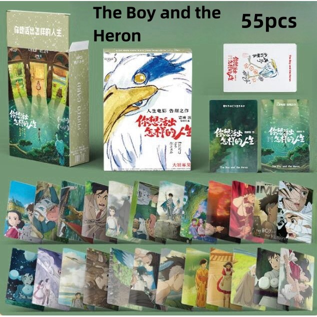 55-92pcs Manga Manhwa Death Note Throne of Seal Laser Holographic Lomo ...