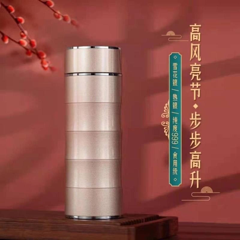 竹节银杯999足银内胆保温杯银水杯网红高档保温杯银离子保健杯 竹节银杯999足银内胆保温杯银水杯网红高档保温杯银离子保健杯