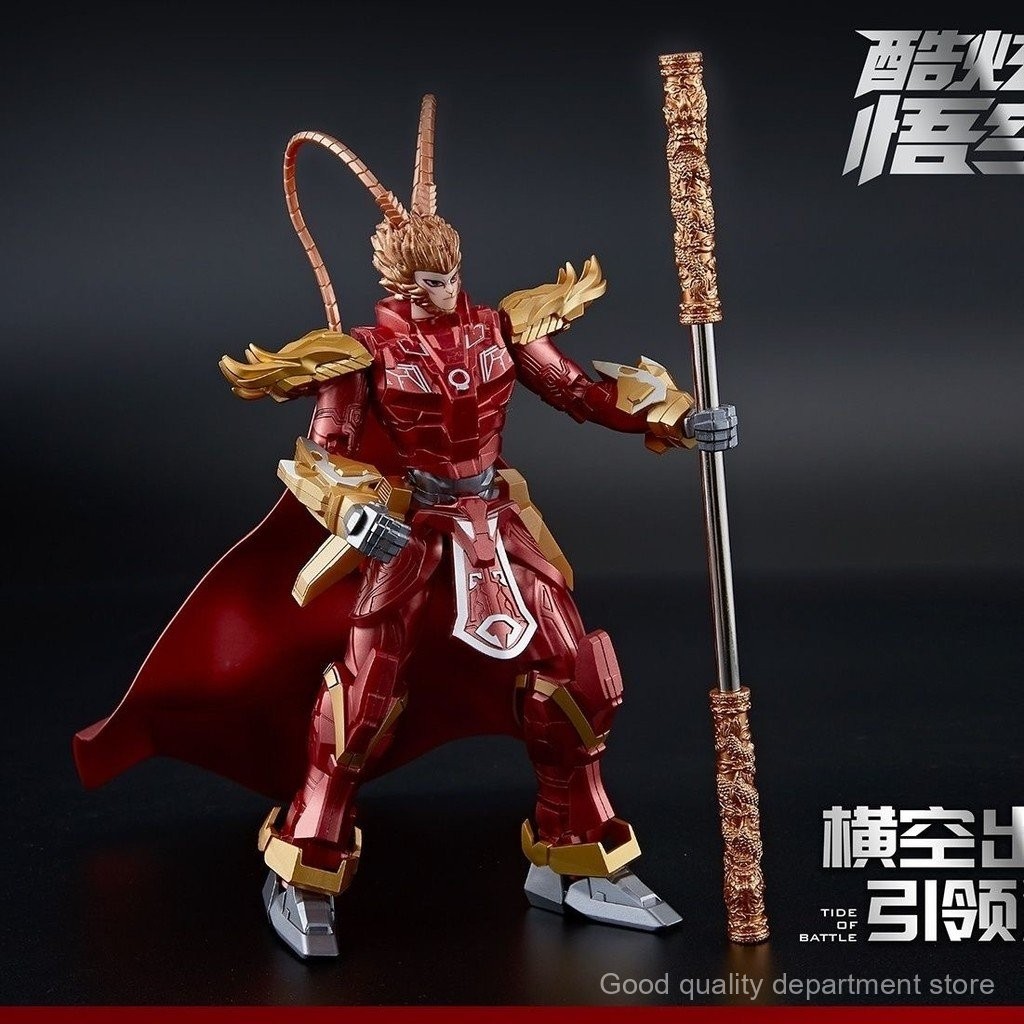 Customized Black Myth Wukong Movable Hand-Made Model Sun ...