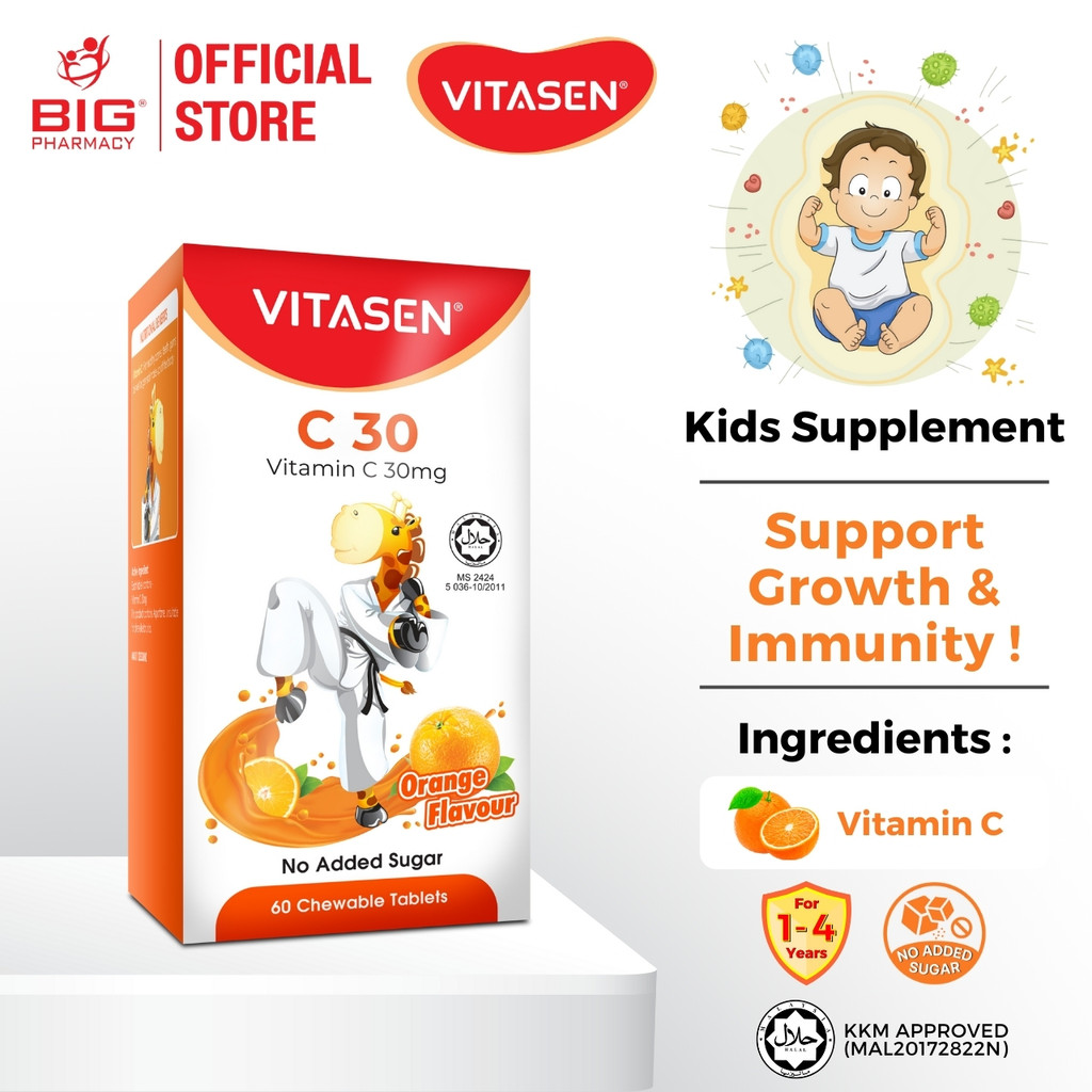VITASEN C 30 Chewable Tablet Orange Flavour (60\\\'s) | Shopee Singapore