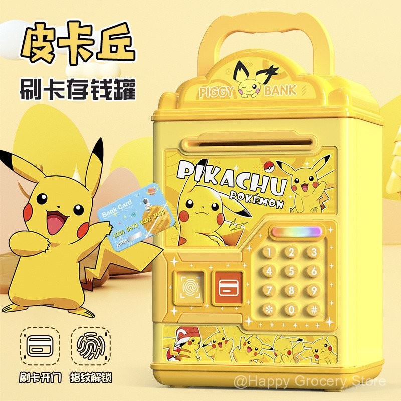 Internet Celebrity Children Pikachu Coin Bank Boys Good ...