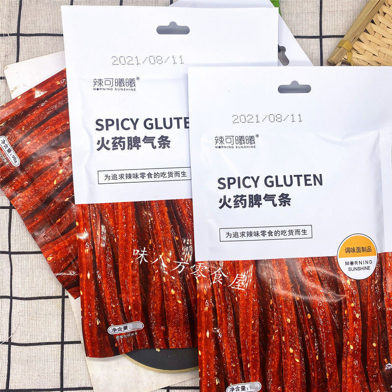 辣可曦曦脾气条92g/袋超级辣爆辣辣变态辣湖南正宗辣条Spicy Kexixi temperament strip 92g/bag super spicy12asfas2.sg20241017 ...